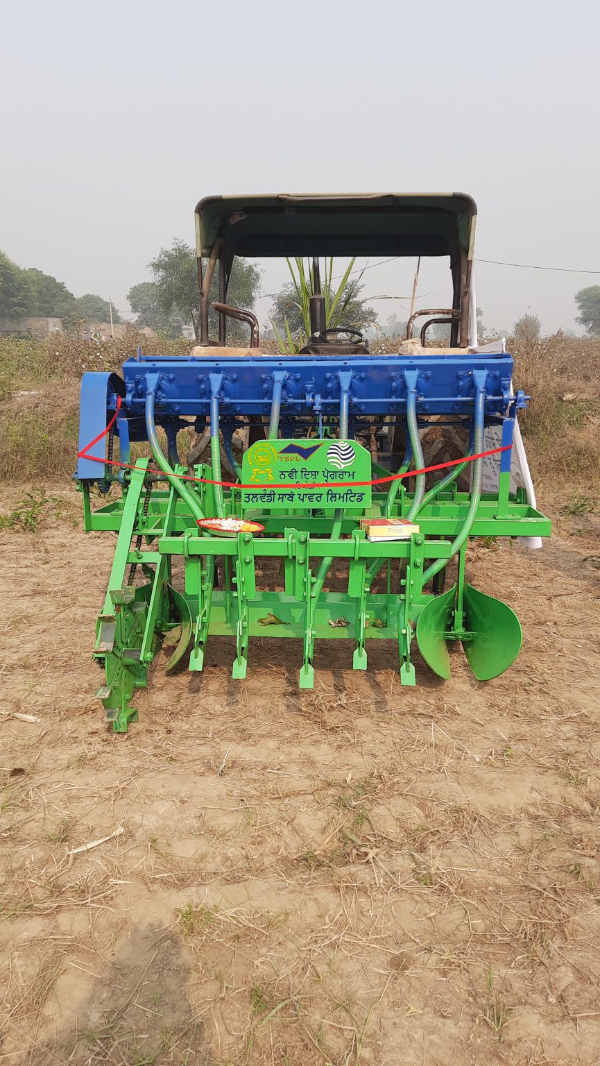 Advanced Machinery and Development Sessions by TSPL | Vedanta Aluminium