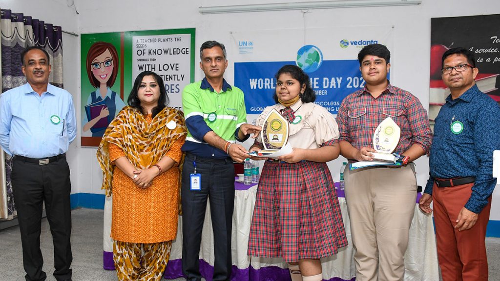 Vedanta Aluminium and OSPCB Jharsuguda sensitize students on ozone ...