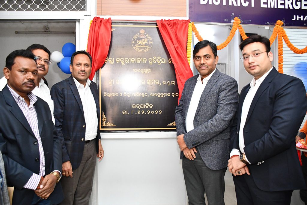 Vedanta Aluminium establishes Emergency Response Centre for Jharsuguda ...