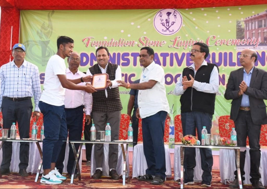 Vedanta Aluminium Sponsors Administrative Building of Jharsuguda ...